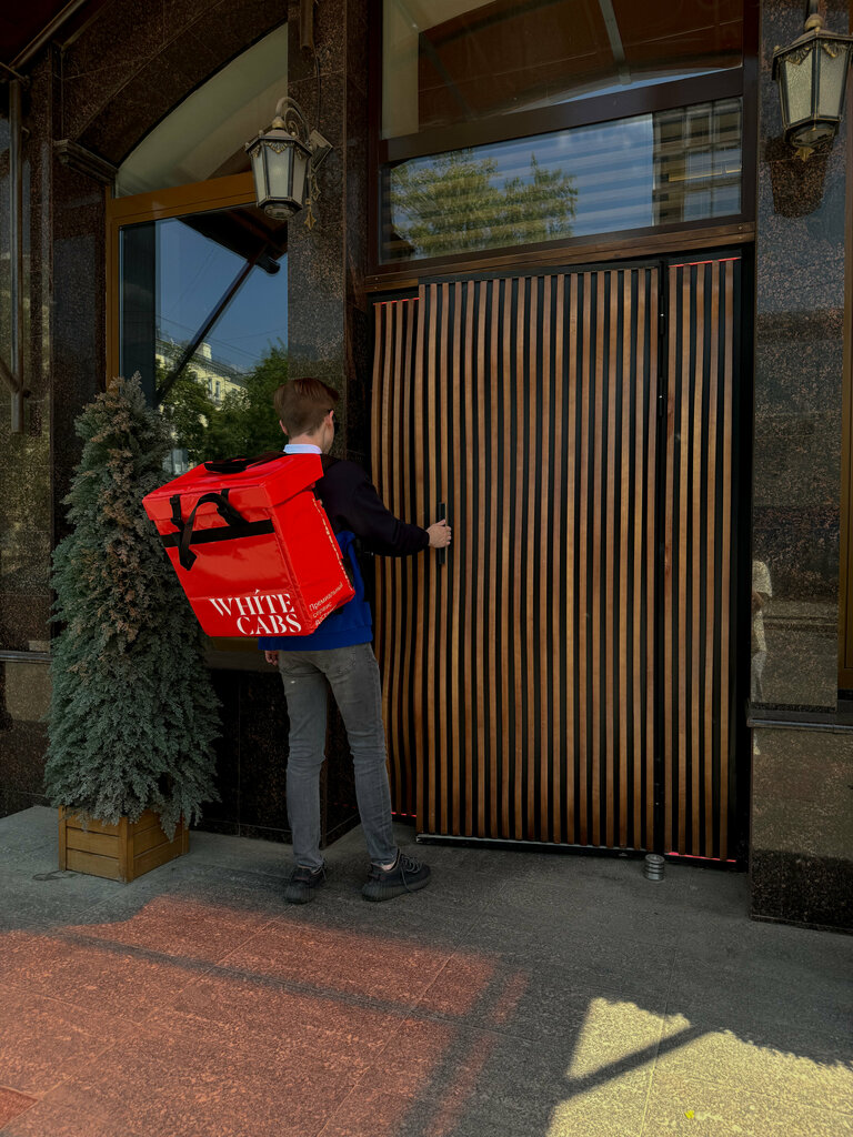 Kurye hizmetleri White Cabs, Moskova, foto