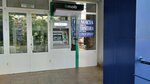 Moldova Agroindbank (strada Nicolae Testemiţanu No:22), atm'ler  Kişinev'den