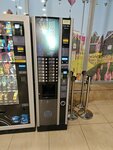 Lavazza (Kiyevskogo Vokzala Square No:2), kahve otomatı  Moskova'dan