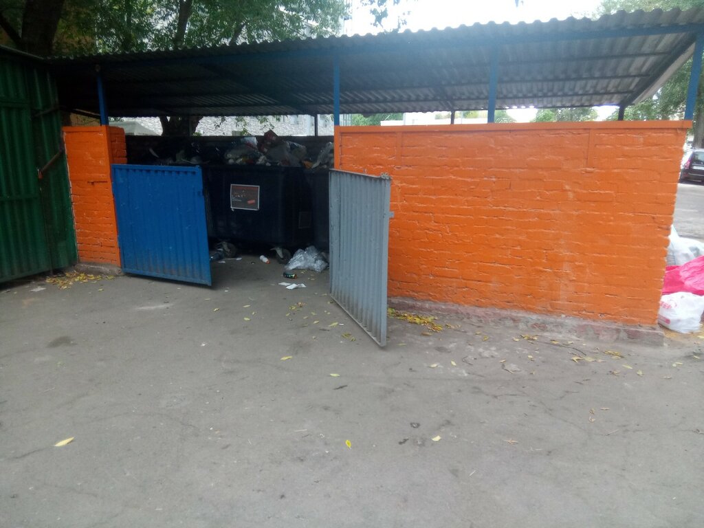 Çöp alanları Trash and garbage disposal area, Moskova, foto