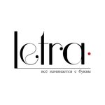 Letra (Shohrukh Mirzo Street No:17), baskı hizmetleri  Semerkant'tan