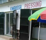 Kimbassa pressing (Brazzaville, Commune de Moungali), kuru temizlemeciler  Brazzaville'den