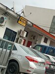 Western union (Mantse Akramah Street No:10), banka  Akra'dan