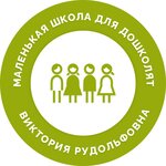 Маленькая школа для дошколят (ulitsa Aleksandry Monakhovoy No:92к1), kurs  Moskova'dan