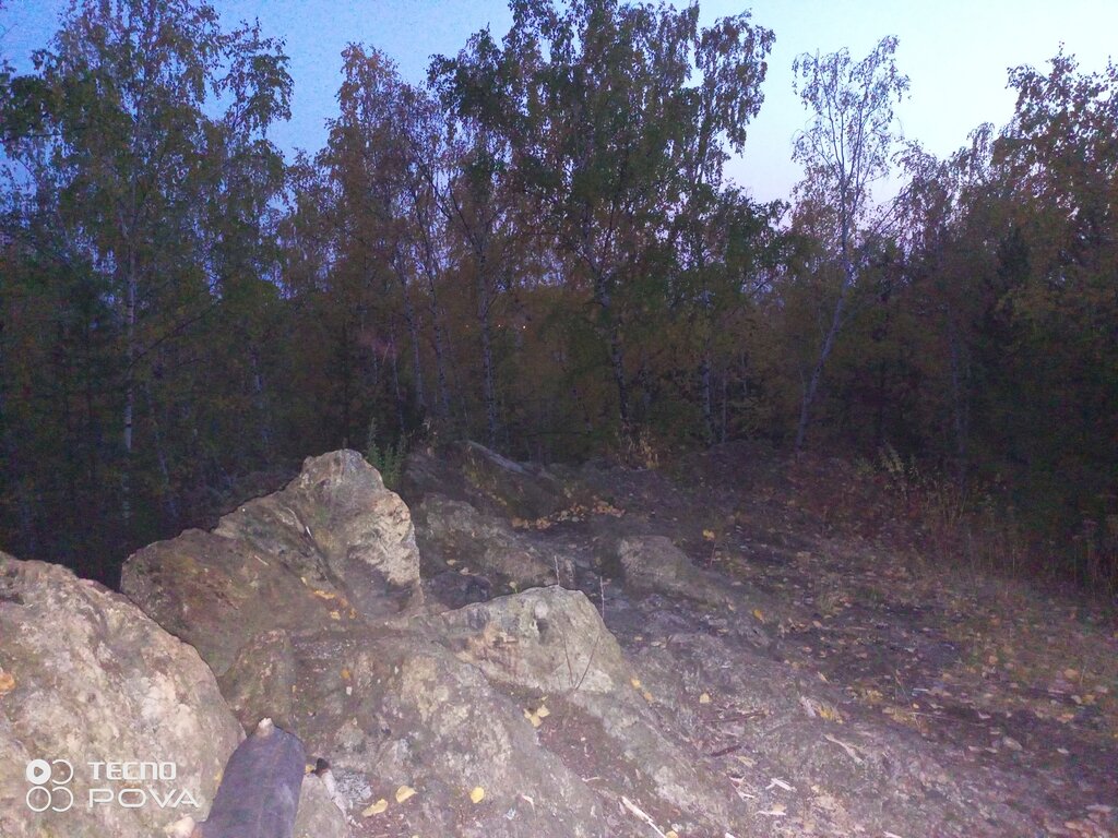 Dağ zirvesi Mountain peak, Novouralsk, foto