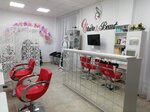 Os_Studio_ Beauty (Stepnaya ulitsa No:26/2), güzellik salonu  Balakovo'dan