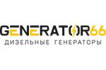 Generator66 (Promyshlenny proyezd No:12, Yekaterinburg), enerji ekipmanı firmaları  Yekaterinburg'dan