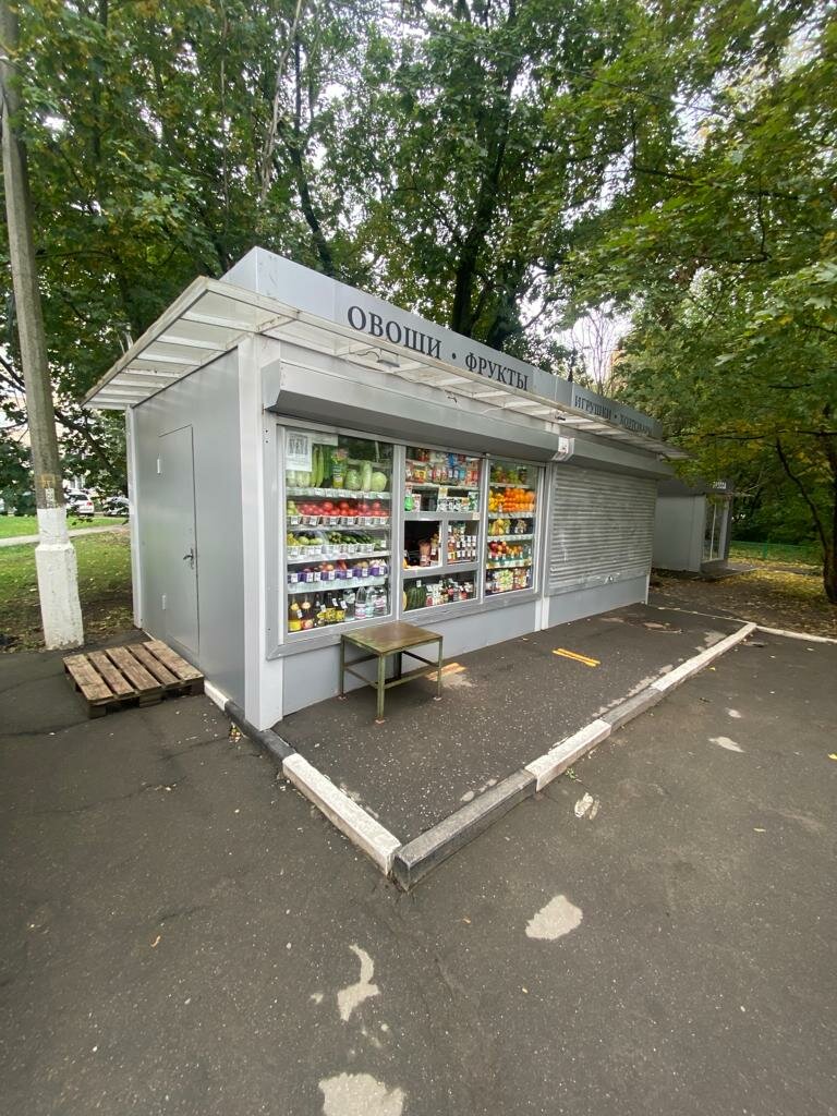 Manavlar Фрукты и овощи, Podolsk, foto