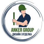 Anker Group (ulitsa Obyedineniya No:20), i̇nşaat ve tasarım hizmetleri  Novosibirsk'ten