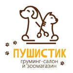 Pushistik (Lyublinskaya Street No:80к3, Moscow), evcil hayvan kuaförleri  Moskova'dan