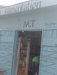 Alimentation M. T (Brazzaville, Commune de Poto-Poto), pazarlar ve çarşılar  Brazzaville'den