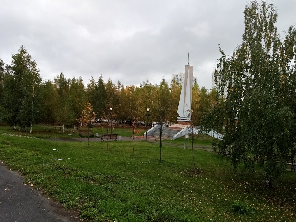 Anıt, heykel Защитникам Отечества, Kazan, foto