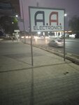 Aa electronics (Lubumbashi Road No:6), elektrikli cihazların tamiri  Lusaka'dan