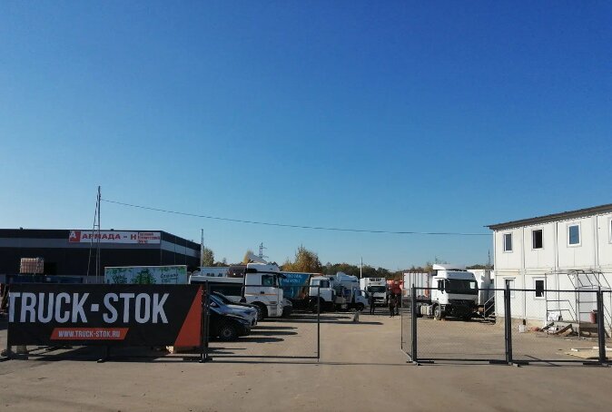 Otomobil servisi ТракСтокСервис, Moskova ve Moskovskaya oblastı, foto