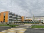 Maou Sosh No. 5. Building No. 3 (Glavnaya ulitsa No:35, Olgino Microdistrict), ortaokul  Balaşiha'dan