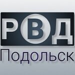 High pressure hoses (Yunykh Lenintsev Avenue No:81), kollar ve hortumlar  Podolsk'tan