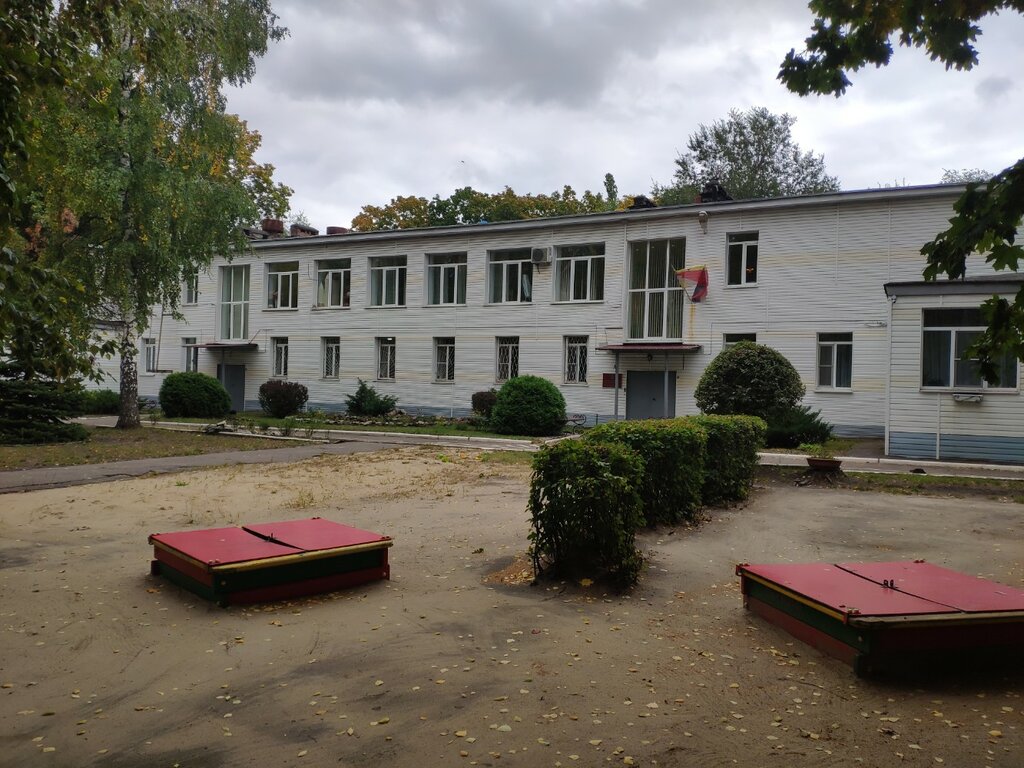 Anaokulları Tsentr razvitiya rebenka Detsky sad № 45, Voronej, foto