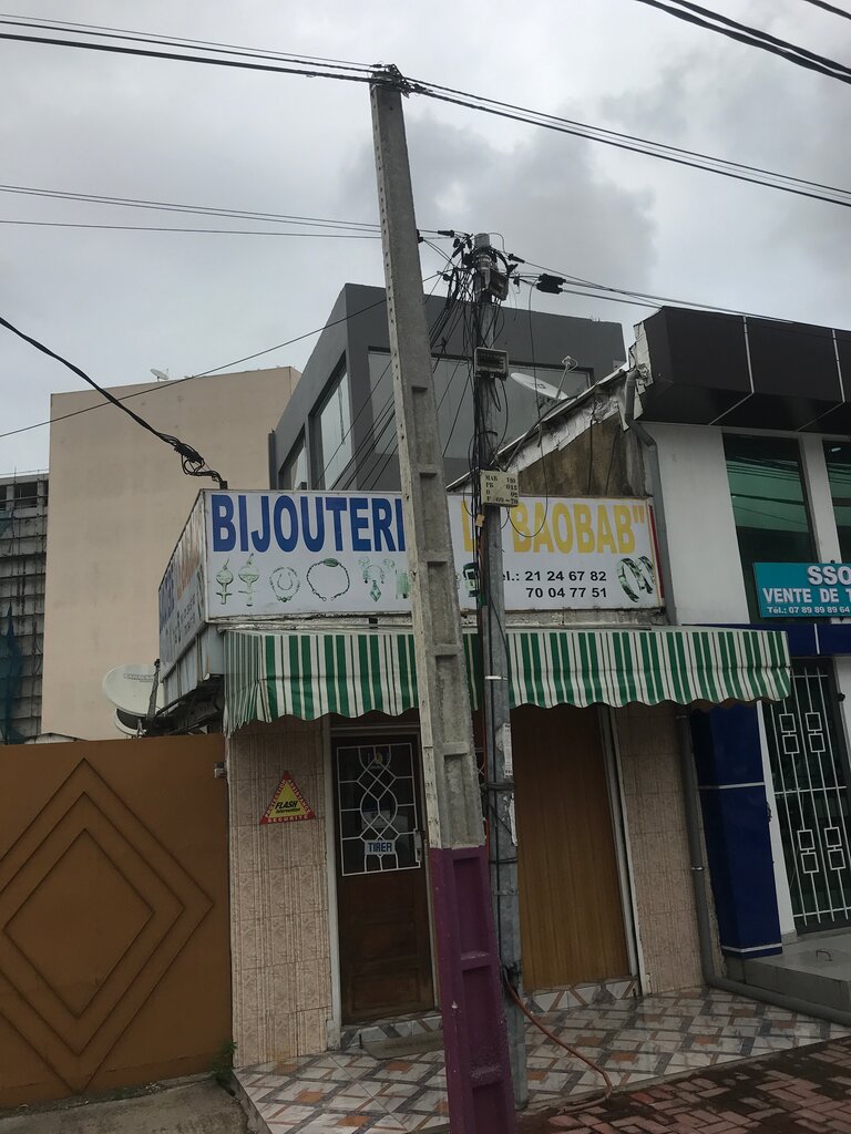 Kuyumcular Bijouterie Le baobab Marcory, Abican, foto