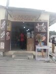 Ets Logon chari alimentation et boucherie (Brazzaville, Commune de Ouenzé, Dolisie Rue), pazar araştırma firmaları  Brazzaville'den