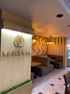 Mindal (Leninskaya ulitsa No:59), ekmek fırını  Petropavlovsk'tan