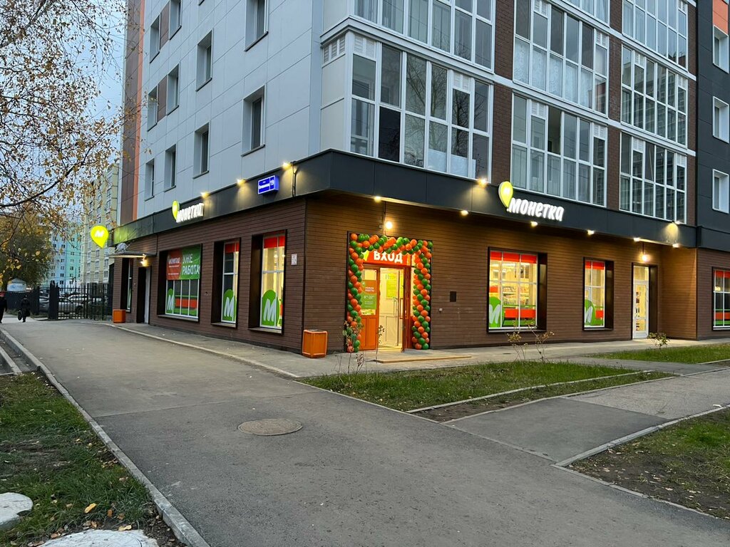 Konut blokları Овчинникова, 19, Perm, foto