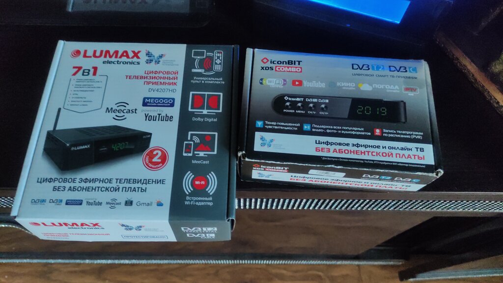 Telekomünikasyon ekipmanları Lumax Electronics, Moskova, foto