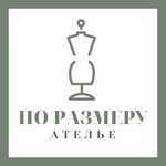 Po razmery (Raboche-Krestyanskaya Street No:9), terziler  Volgograd'dan