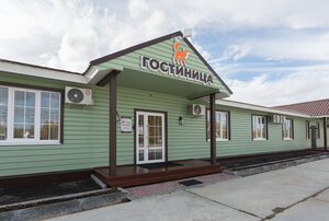 Lisiy ostrov (Vologda Region, Totemskiy munitsipalny okrug, trassa Totma - Nyuksenitsa - Velikiy Ustyug, 1-y kilometr, 7), otel  Vologodskaya oblastından