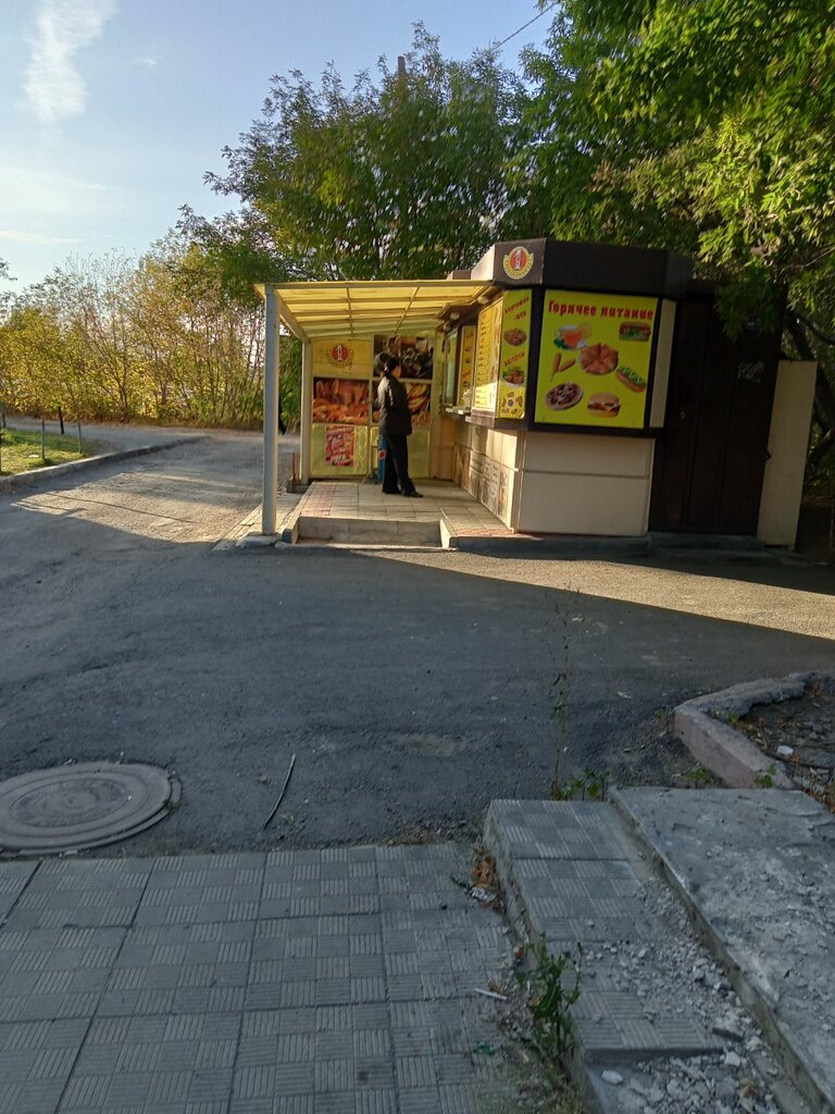 Fast food Горячее питание, Çeliabinsk, foto