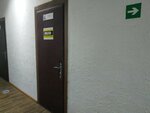 English+ (Maskoŭski praspiekt No:53), yabancı dil kursları  Vitebsk'ten