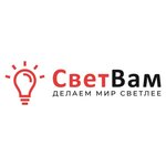 SvetVam (Vostryakovsky Drive No:10Бс16), lamba ve avize mağazaları  Moskova'dan