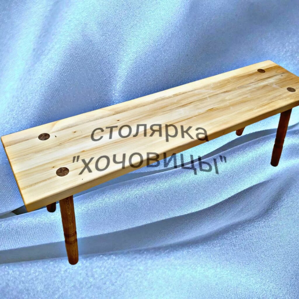 Kerestecilik Столярка Хочовицы, Tverskaya oblastı, foto