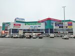 Siriena (Geologicheskaya Street No:10), giyim mağazası  Surgut'tan