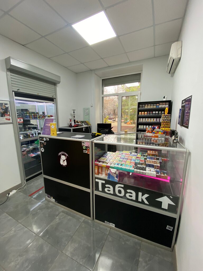 Tütün, sigara mağazaları Tobacco Is Nearby, Moskova, foto
