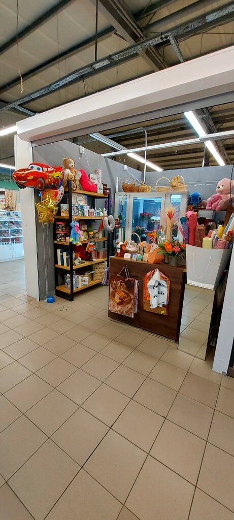 Çiçekçiler Цветы, Simferopol (Akmescit), foto