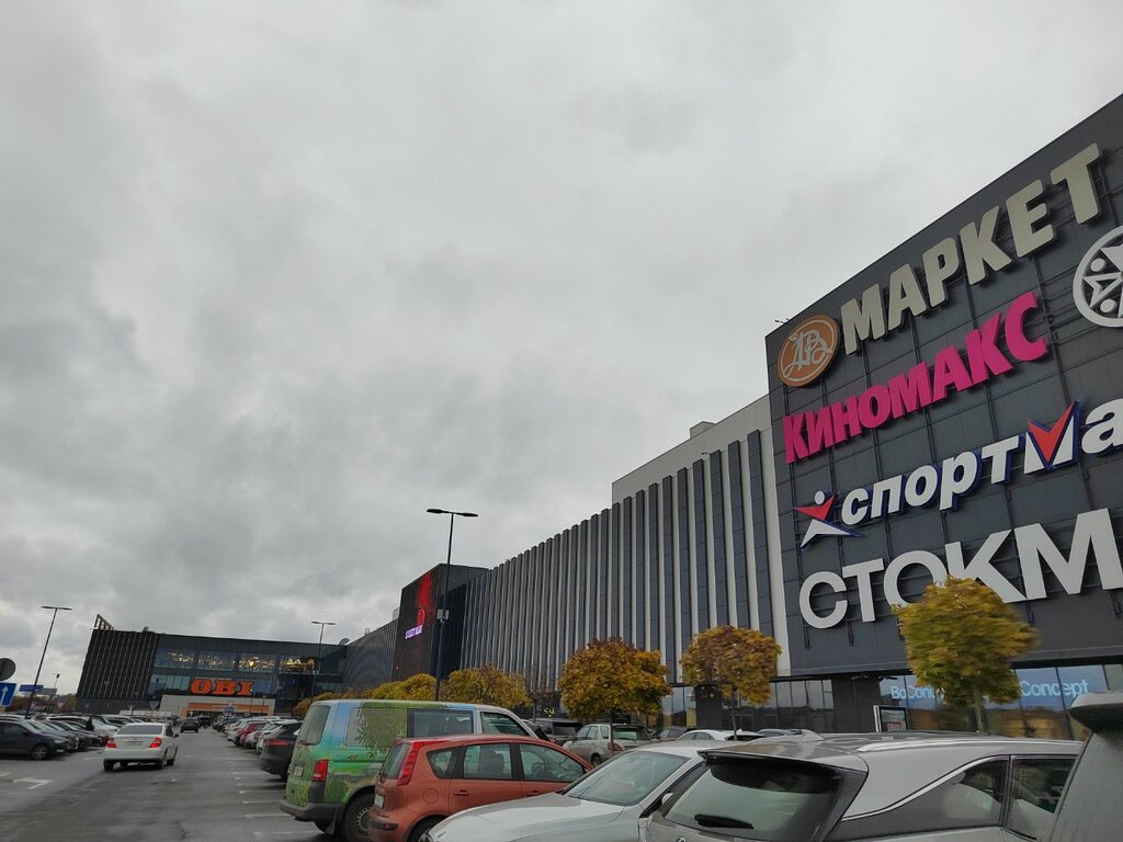 Mobilya mağazaları Unika møblar, Moskova ve Moskovskaya oblastı, foto