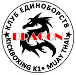 Martial Arts Club Dragon (Plescheeva Street No:32), spor okulları  Moskova'dan