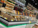 Mir sukhofrukti 1 (Sevanskaya Street No:15к1), kuruyemiş, atıştırmalık, kuru meyve  Moskova'dan
