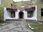 Начальная школа-детский сад № 88 (Saratov, mikrorayon Latukhino), i̇lkokul  Saratov'dan