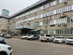 Edis (Zhandosov Street No:2), muhasebeciler  Almatı'dan