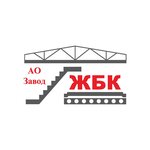 ZhBK (Latnenskaya Street No:7), betonarme  Voronej'den