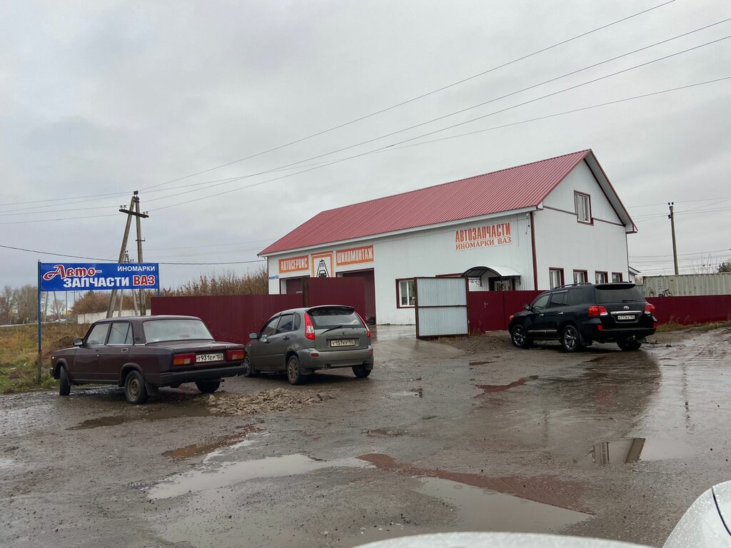 Otomobil servisi ИП Исламов Р. Ф., Başkurdistan, foto