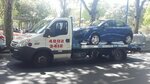 Auxilios Palermo (Buenos Aires, Paunero), araç römorkları  Buenos Aires'ten