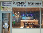 EMS X2 Fitness (Nikolay Ershov Street No:1А), fitness kulüpleri  Kazan'dan