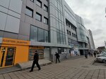 Дальрефтранс (Cheluskincev Street No:14/2), demiryolu kargo  Novosibirsk'ten