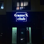 GameXclub (Ál-Farabı dańǵyly No:46, Esıl audany, Astana), bilgisayar kulübü  Astana'dan