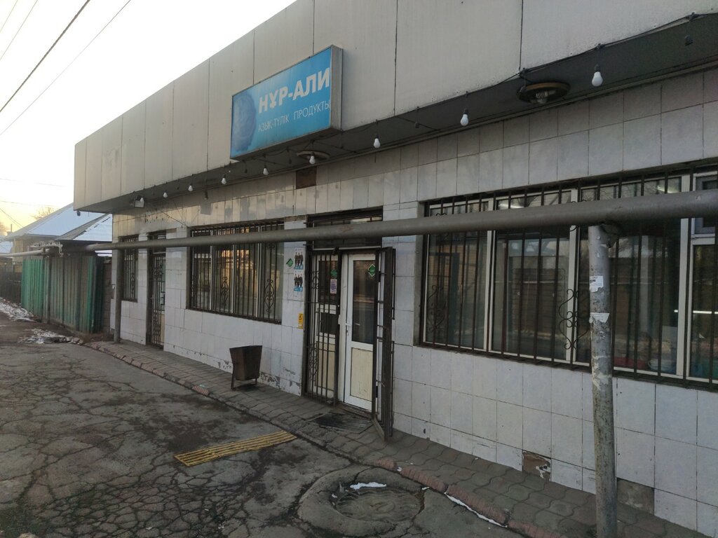 Market Nur-Ali, Almatı, foto