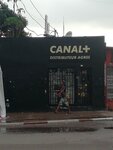 Canal + (Brazzaville, Commune de Poto-Poto, Rue des Sénégalais), televizyon kanalları  Brazzaville'den