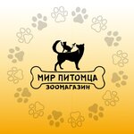 Мир питомца (Aeradromnaja Street No:32), petshop  Minsk'ten