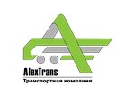AlexTrans (Krasniy Avenue No:47), nakliye firmaları  Novosibirsk'ten